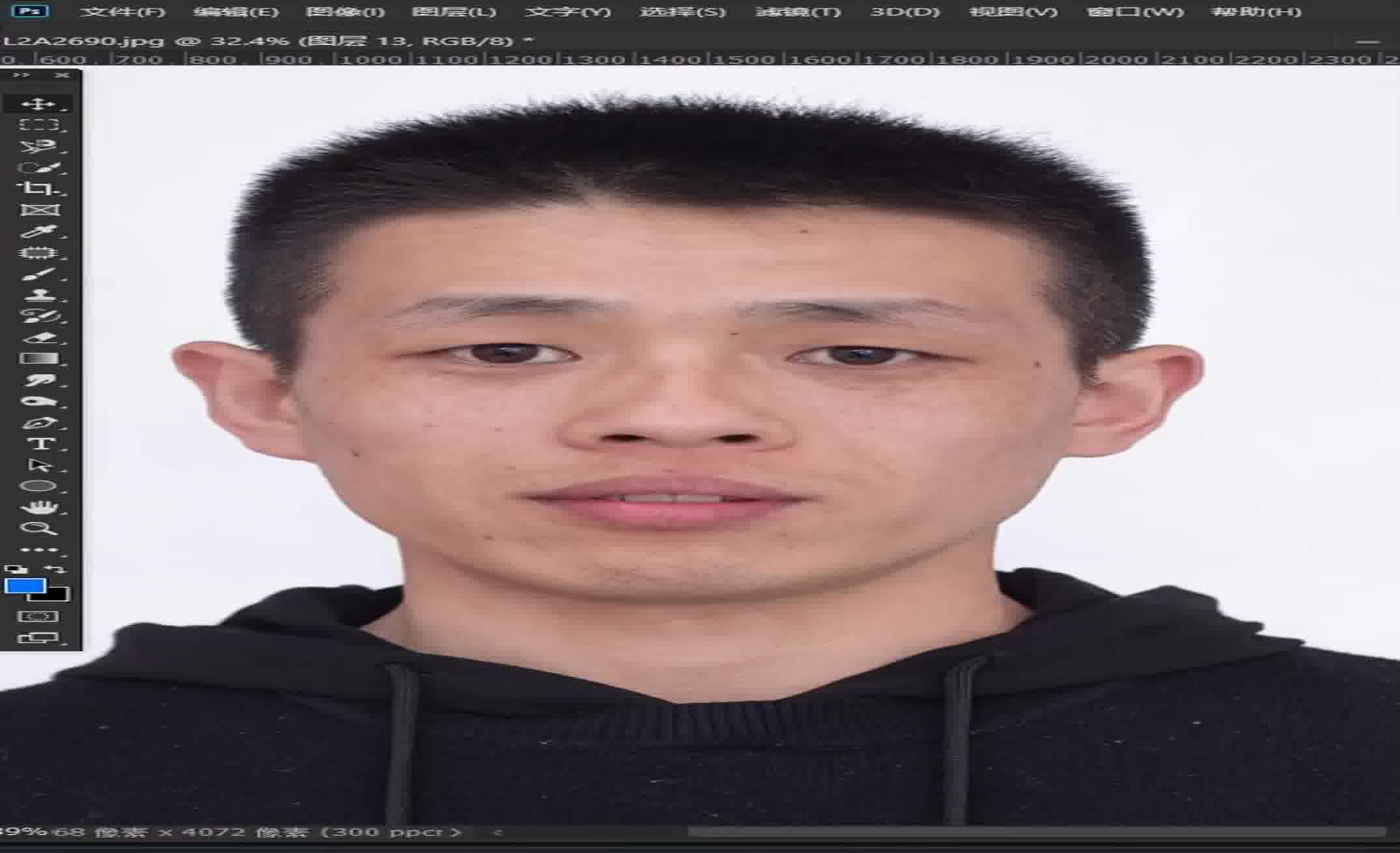 ps软件下载对电脑的配置要求,联想电脑下载ps软件,PS电脑版美篇官方...