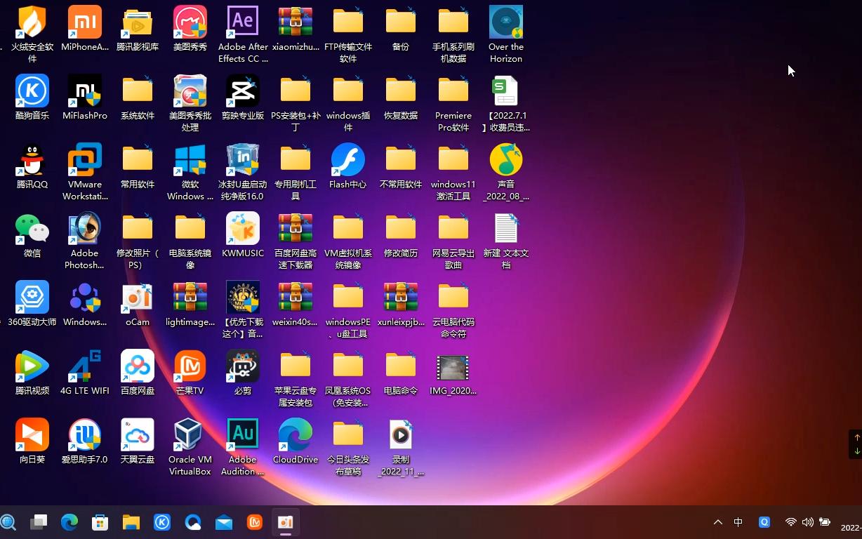 测试win2000系统自带小游戏