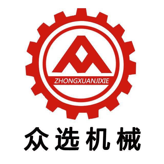 众选机械木饰面开槽机 