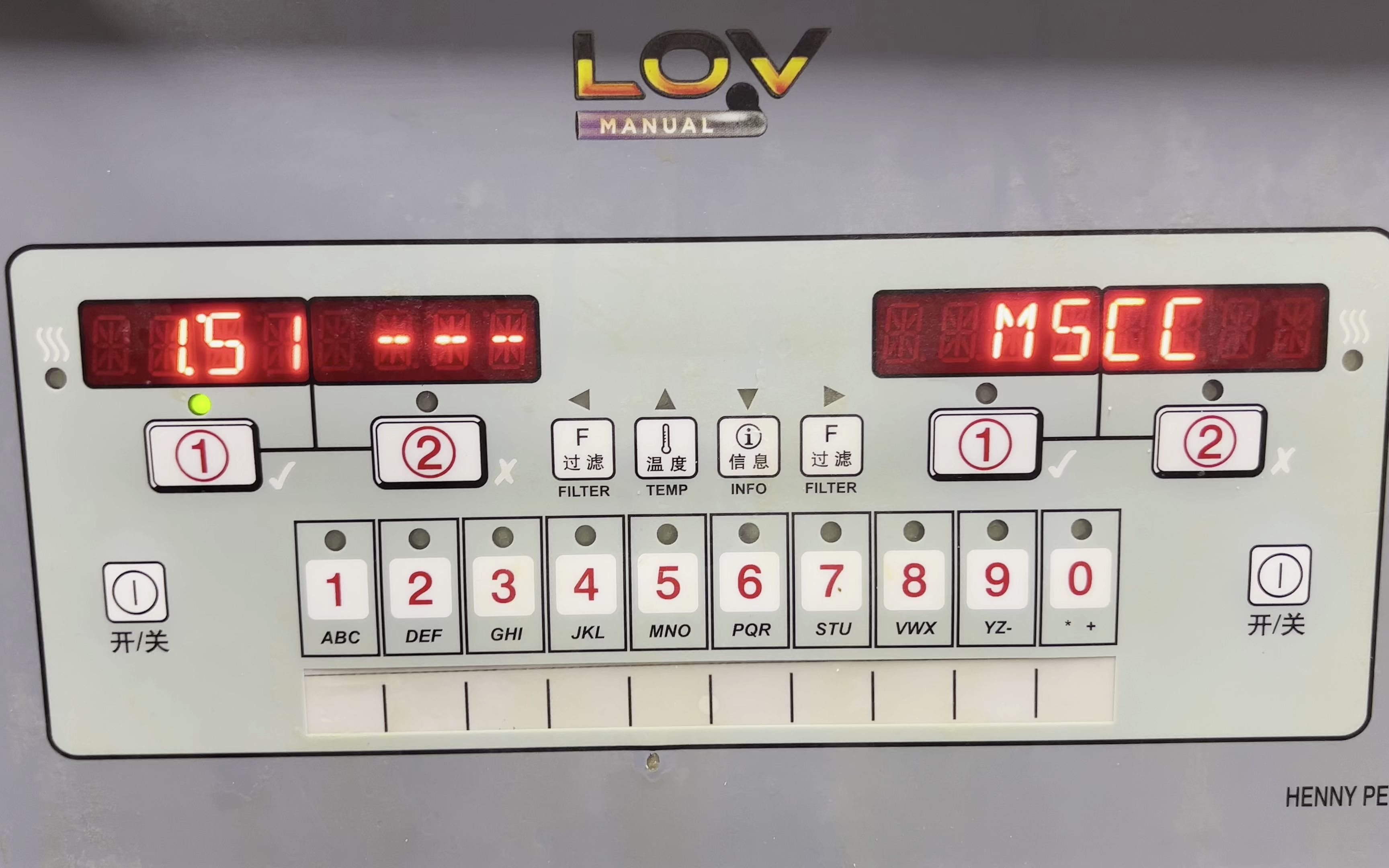 当程序运行一定时间后,关机再开机程序保持运行