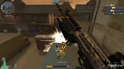 生化:这把枪是CF生化里面玩家公认的废枪?老年枪土豪枪?