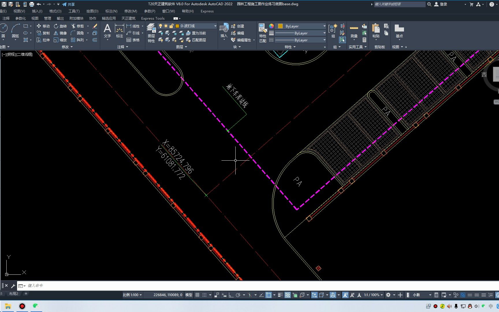 CAD坐标校正及水平布局