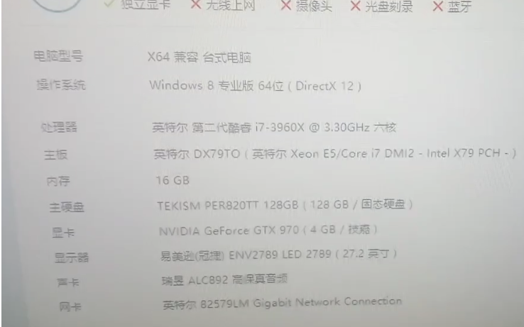 【绝地求生】微软Nvidia神优化,现在gtx970已然可以全极致50帧以上...