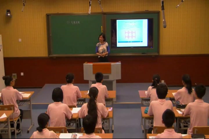 优质课八年级上册数学第一章勾股定理