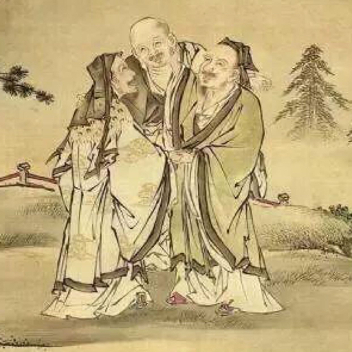 两不相伤 