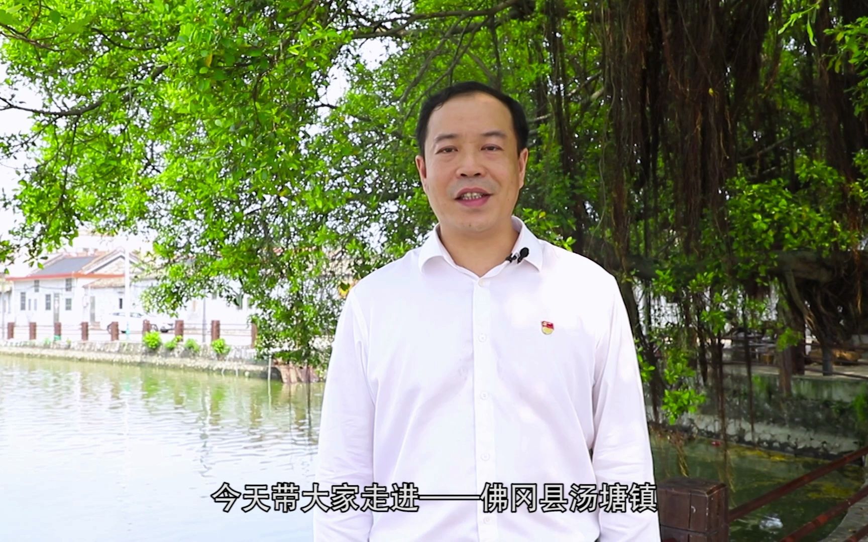...镇“我最期待的乡镇”投票暨我为“百千万工程”建言献策活动视频
