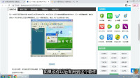 led常见使用手册