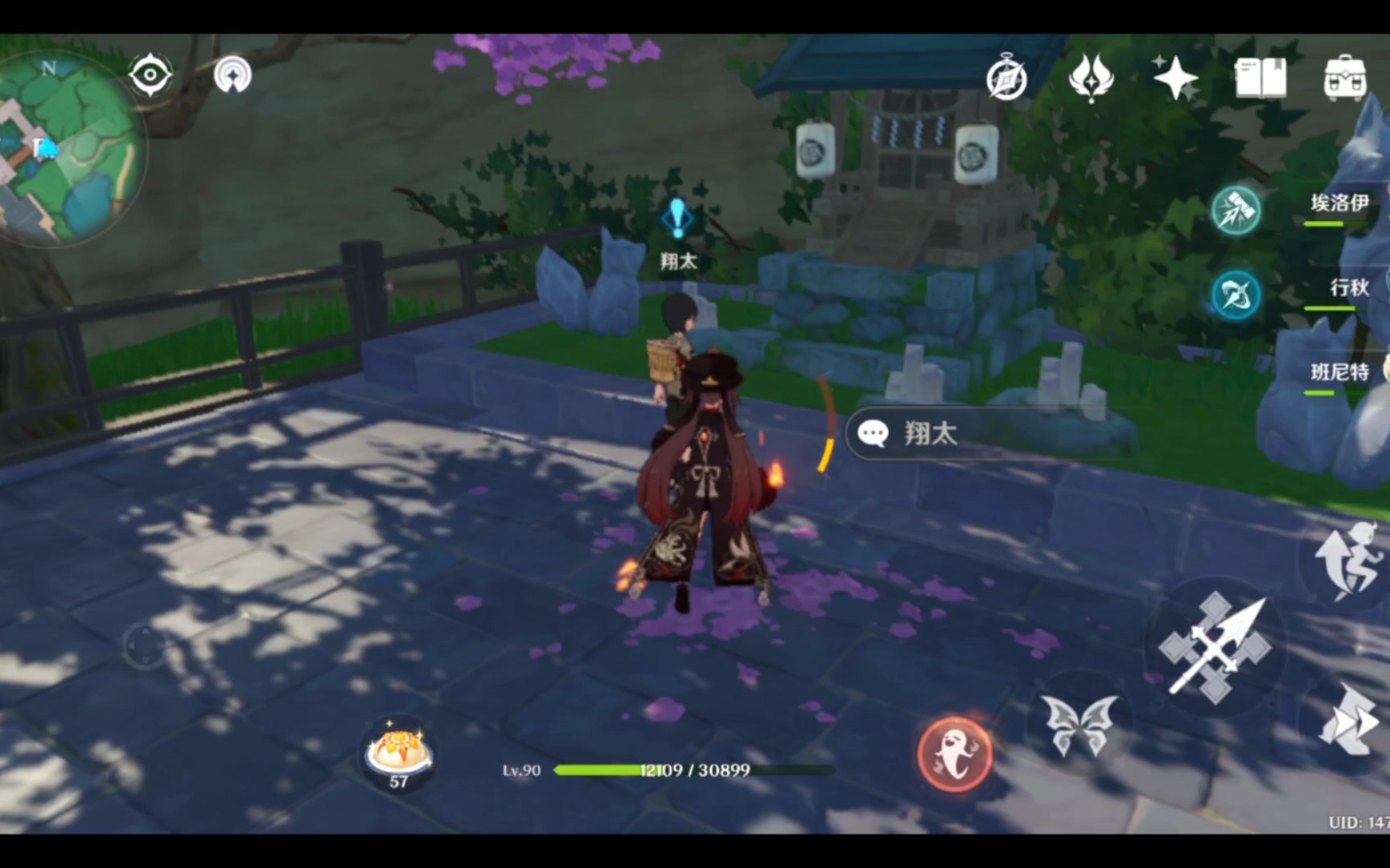 【原神】神龛啊,再次显灵吧!隐藏任务_哔哩哔哩bilibili_原神