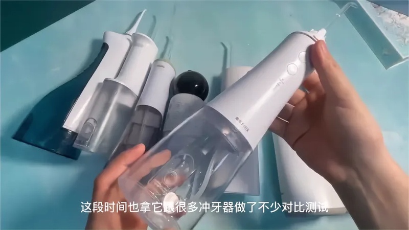 "不伤牙"扉乐冲牙器怎么样谈谈我的测评使用感受!