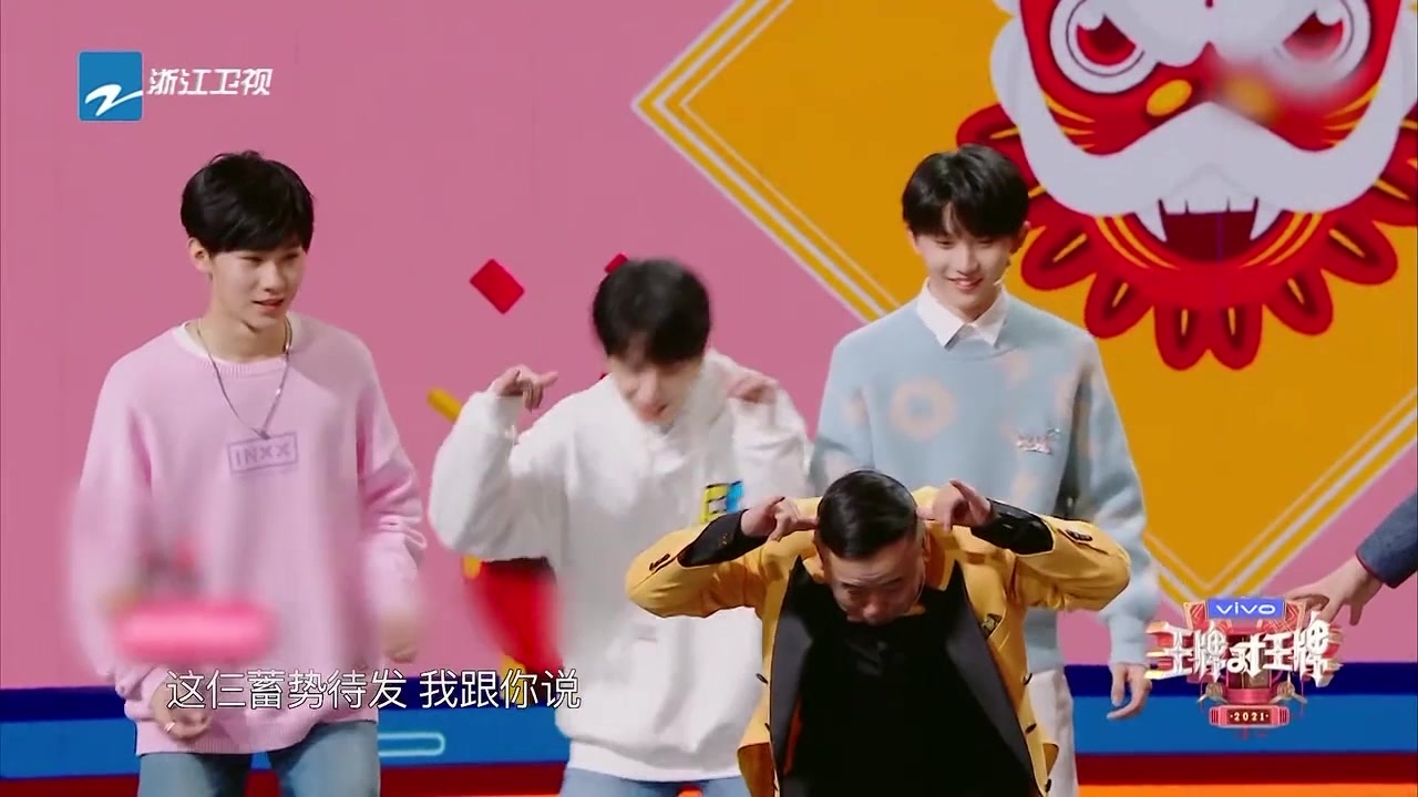 王牌:你比划我猜,当看到题目后,众人一脸惊讶:这可怎么演啊?