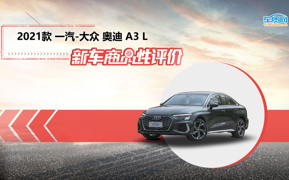 ...过关?漆面够不够厚?人性化设计是否合理?本期商品性测试将为您解答!