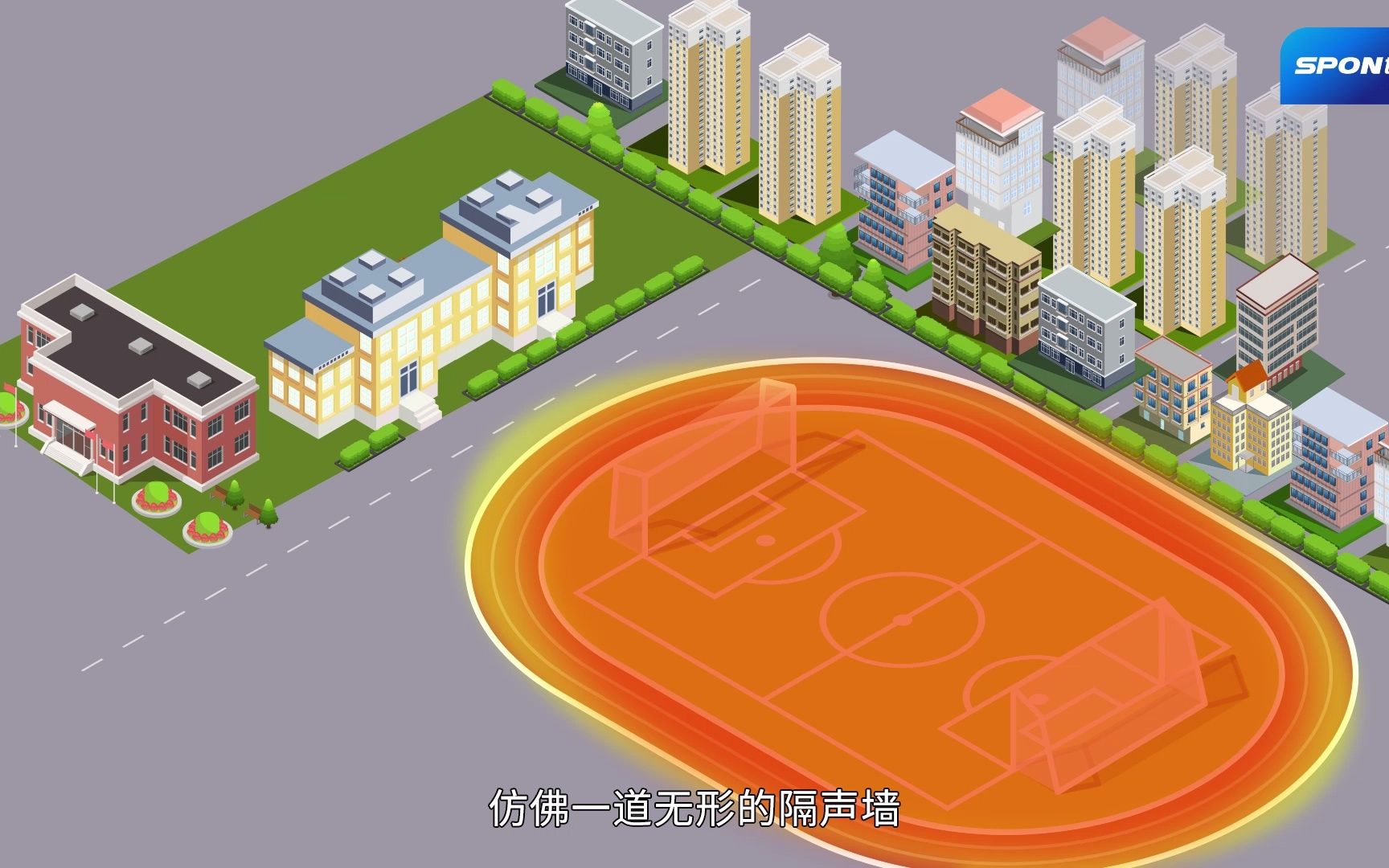 安静操场静音工程,让学校广播不再扰民,构建和谐“声活”环境