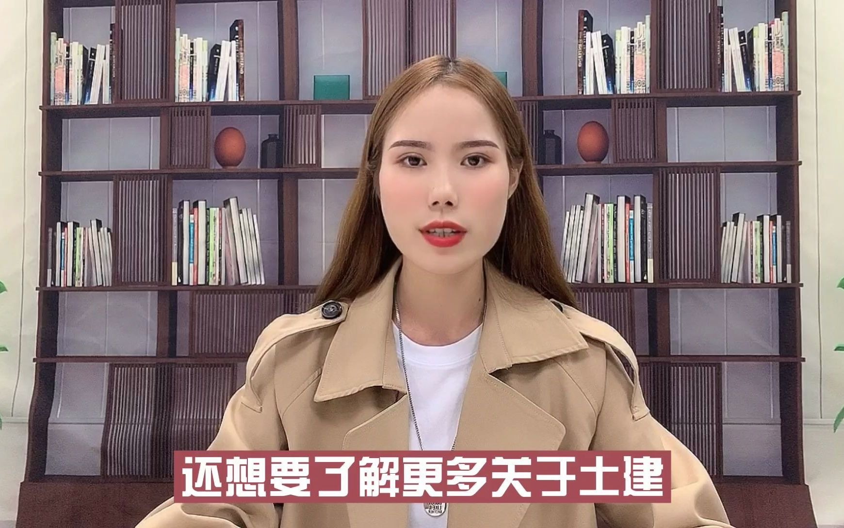 第九期:带你了解湖南土建职称初中级的考试专业划分