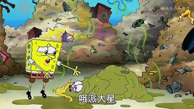 海绵宝宝——小海绵和派大星不愧是好兄弟