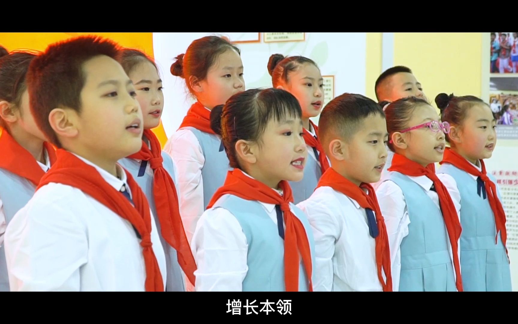 西宁市十里铺小学 红领巾研学活动