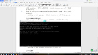 MySQL_导出数据表和数据[命令]