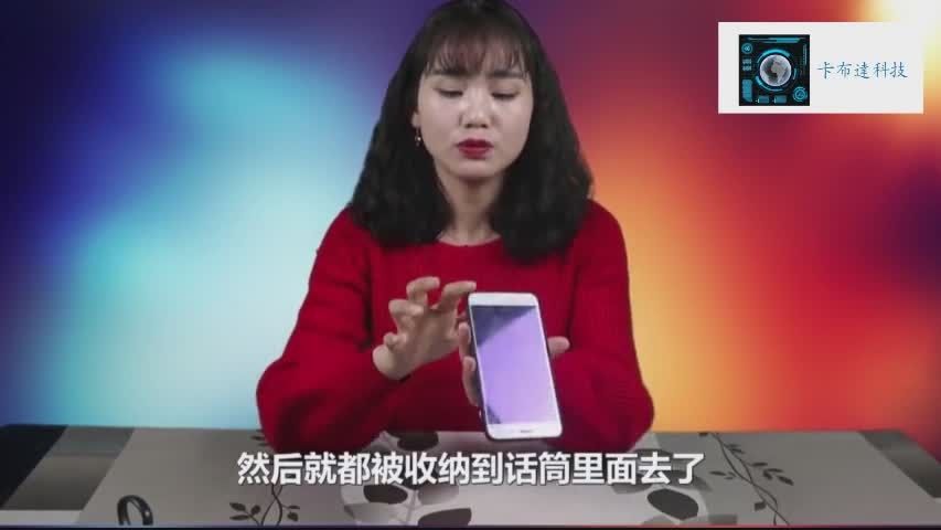 教你一招,让你的微信语音更好听