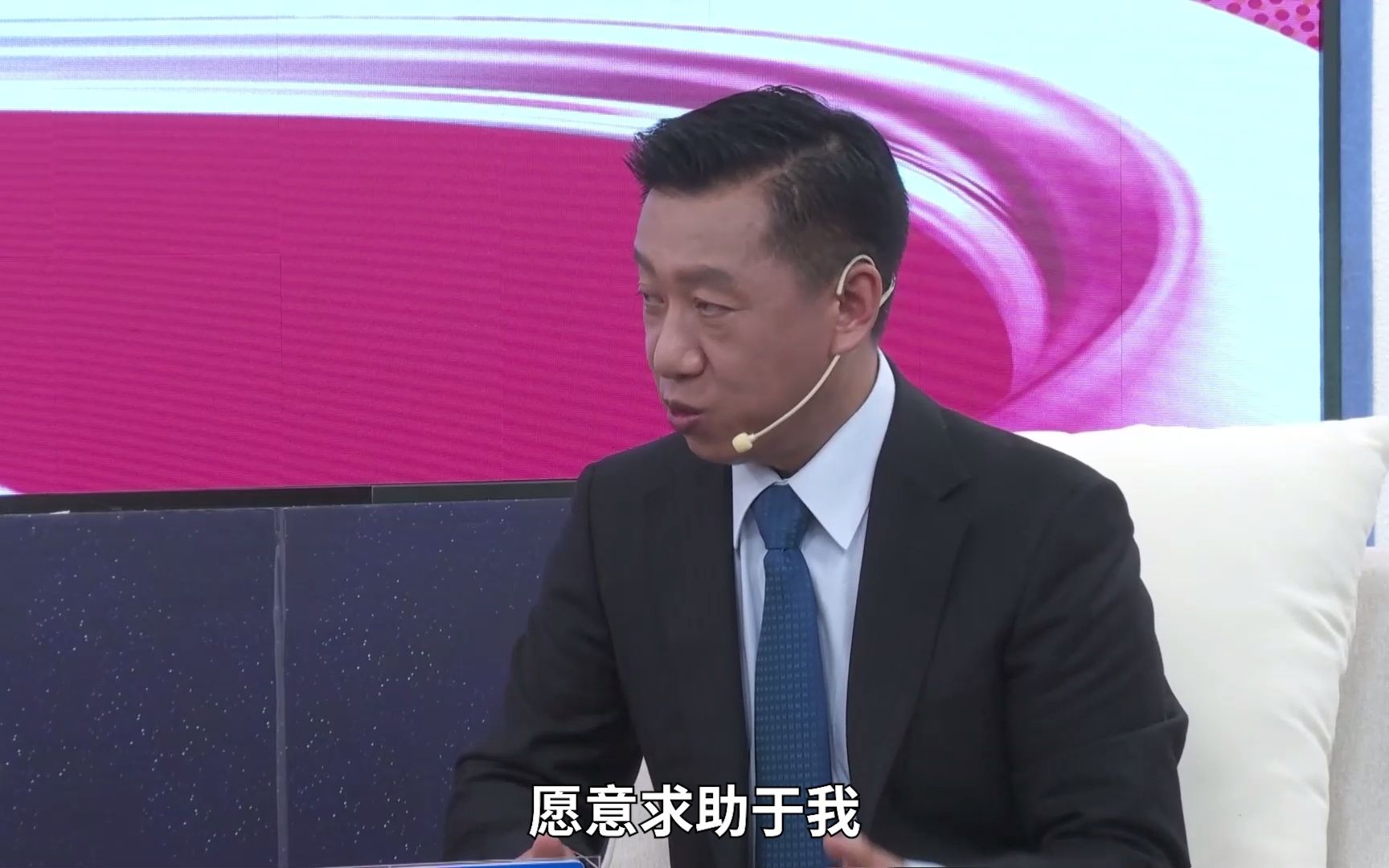 离开体制,眼科学科带头人如何带队青年医生「一专多能」?私立和公立,...