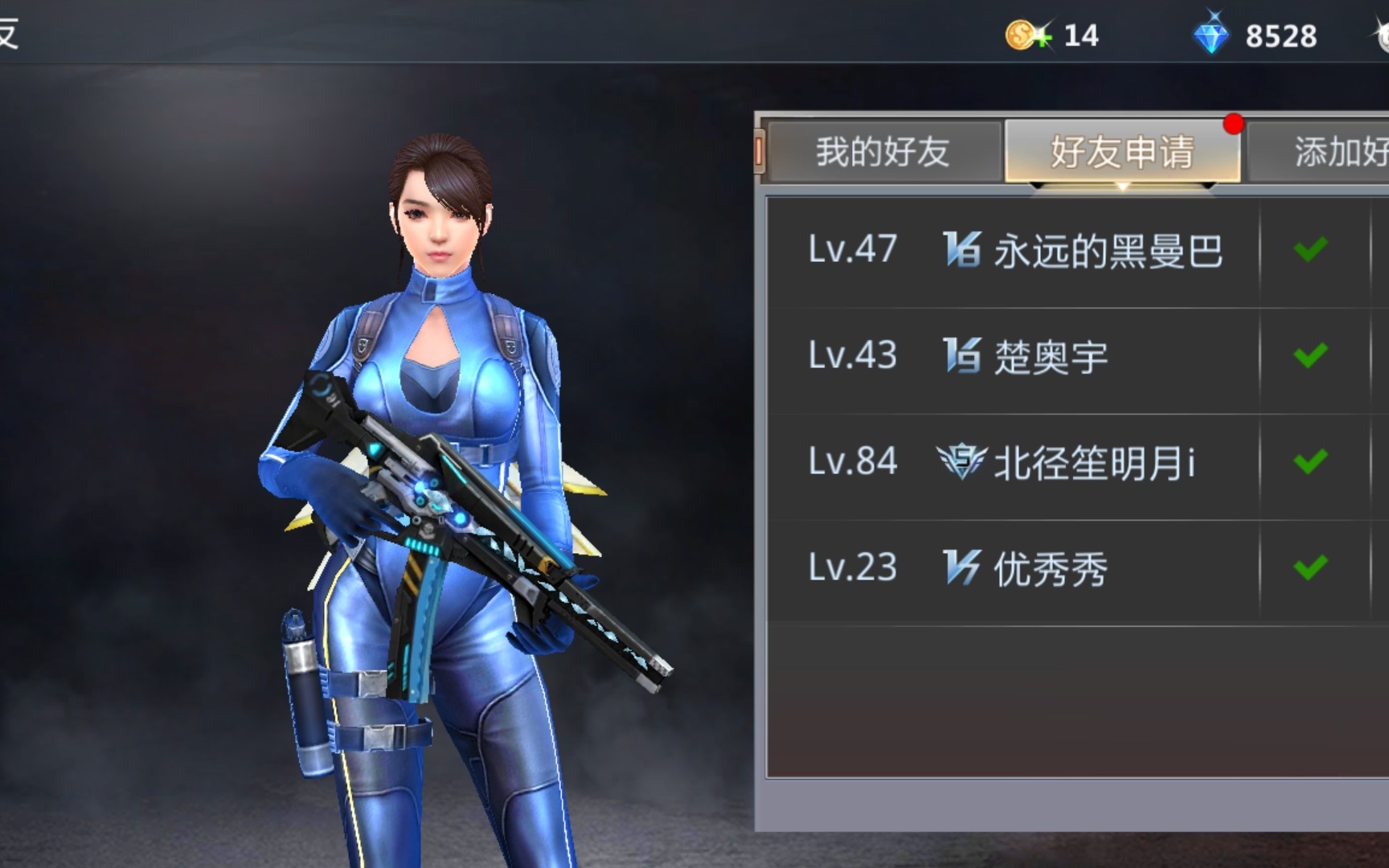 这新模式皮肤卡bug? 生死狙击手游太不给面子了吧。