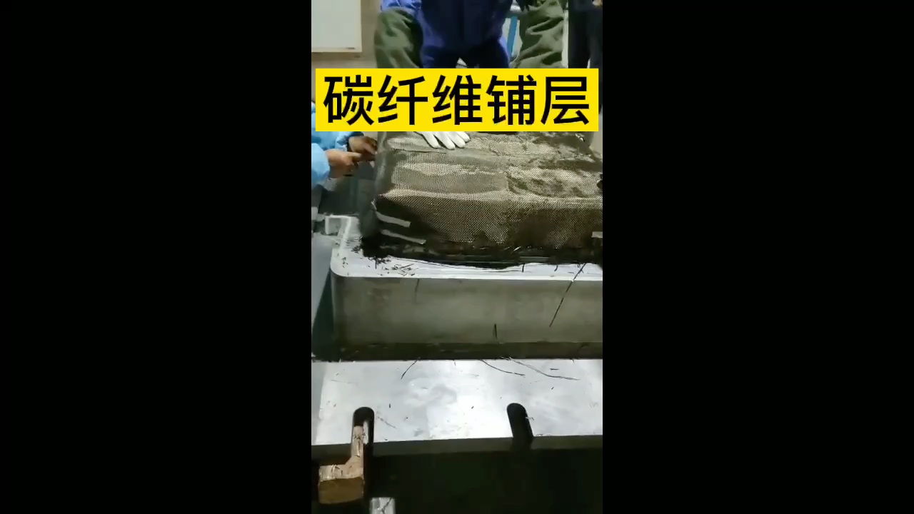 碳纤维RTM工艺成型注射系统,RTM注射机