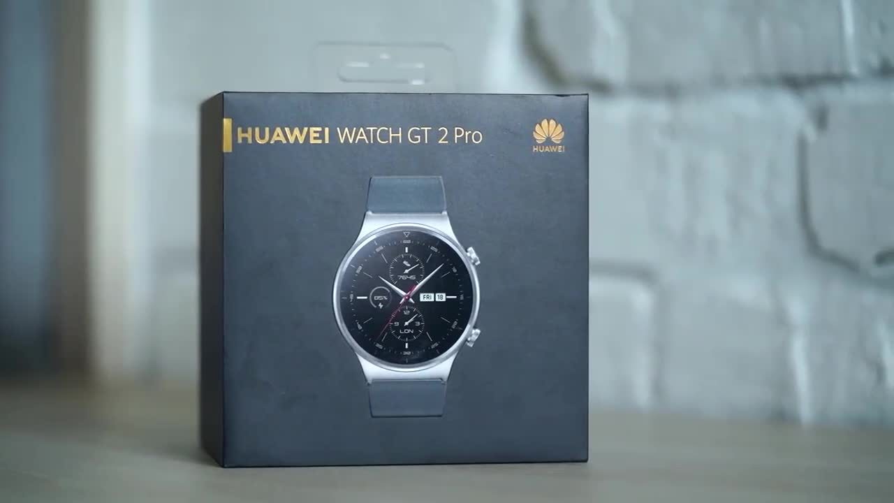 华为 Watch GT 2 Pro开箱欣赏