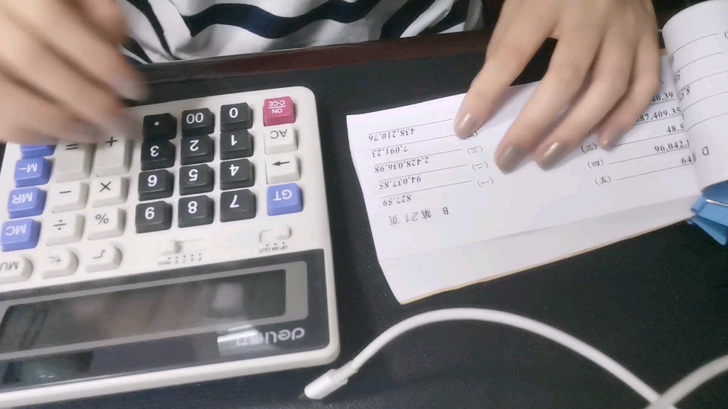 计算器练习打卡