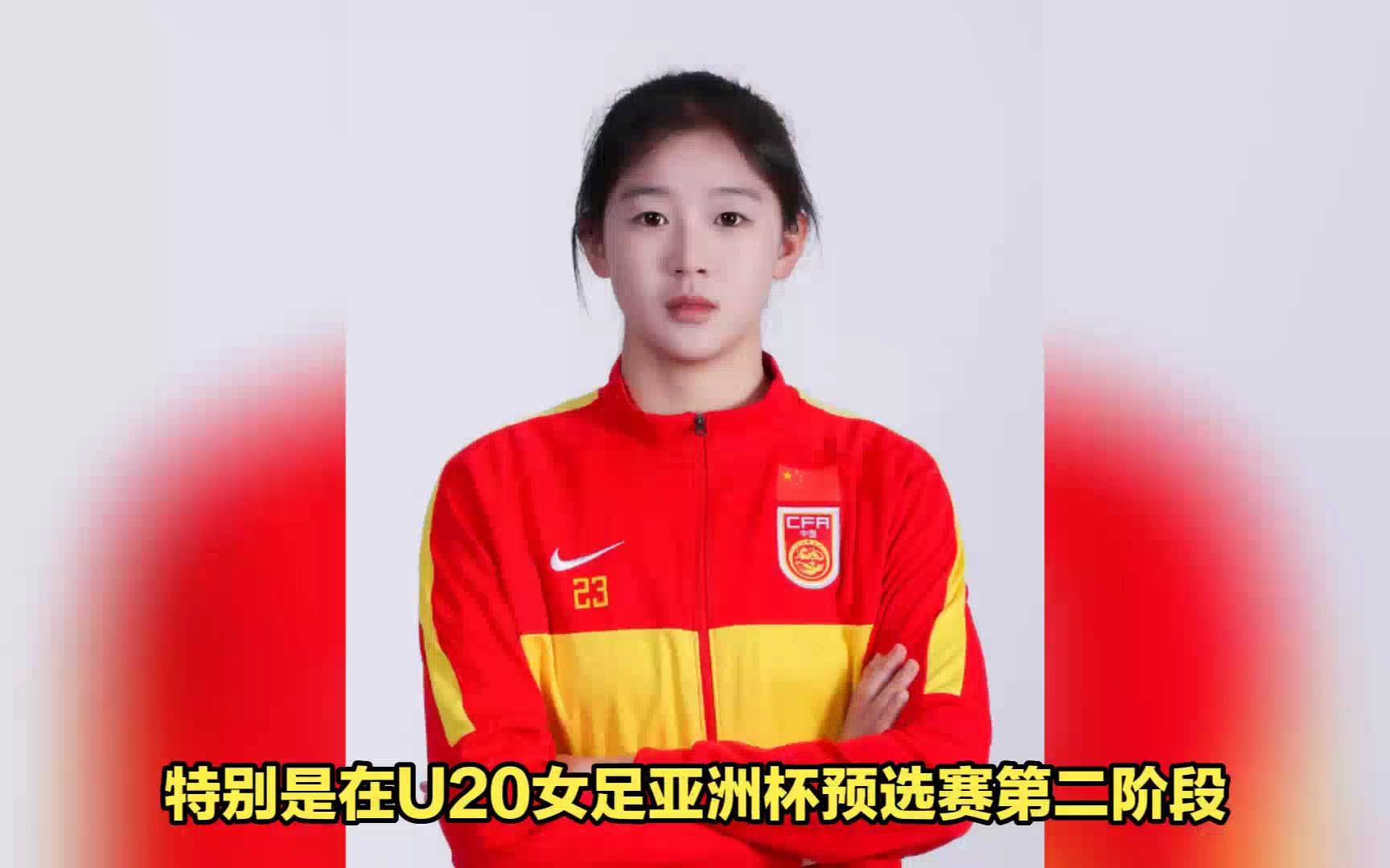 5-0!中国女足小将大爆发,连续3场头球破门,对方门将当场傻眼