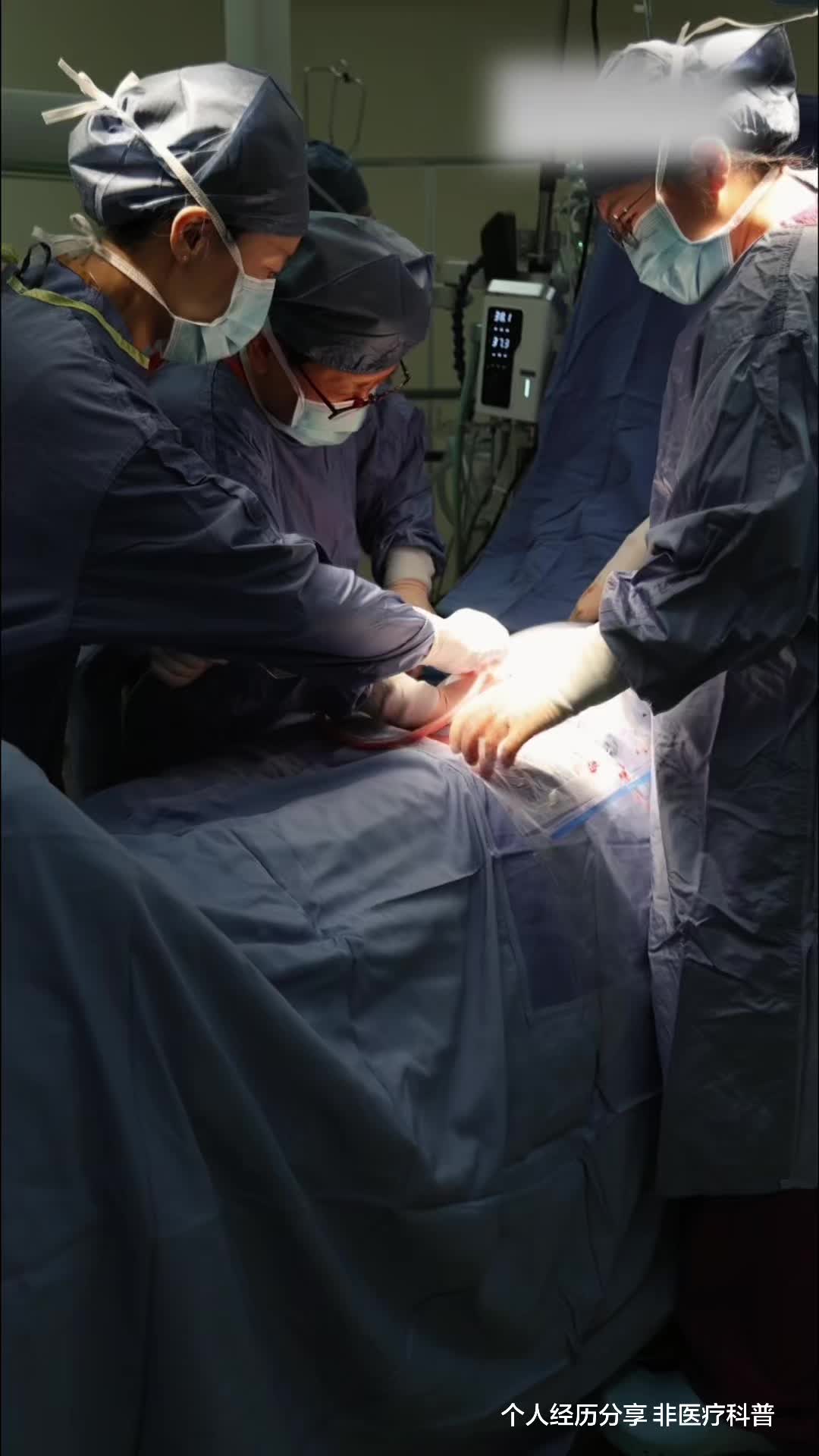 收到医院发来自己的生产记录视频,今天看到还是后背发凉,妈妈们真的...