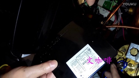 12西安《爱宝EXPOBAR-G-10咖啡机》成都文咖啡爱宝G10半自动...