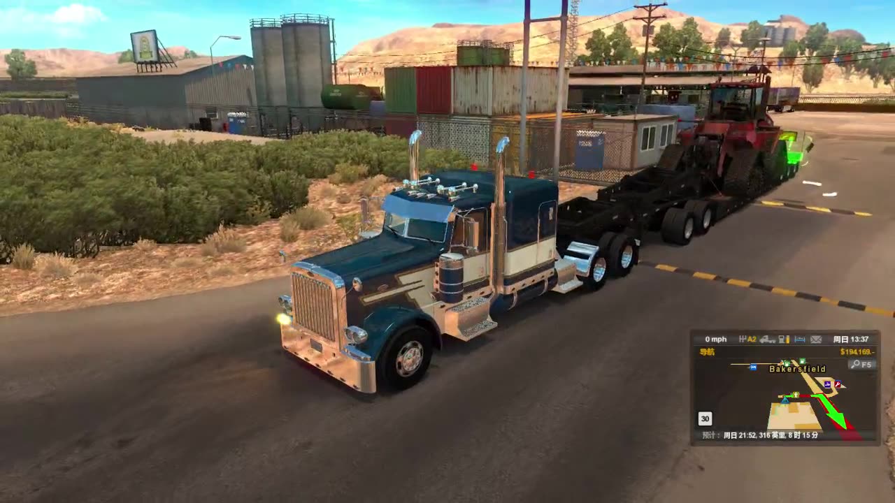 美国卡车模拟,大件DLC初体验