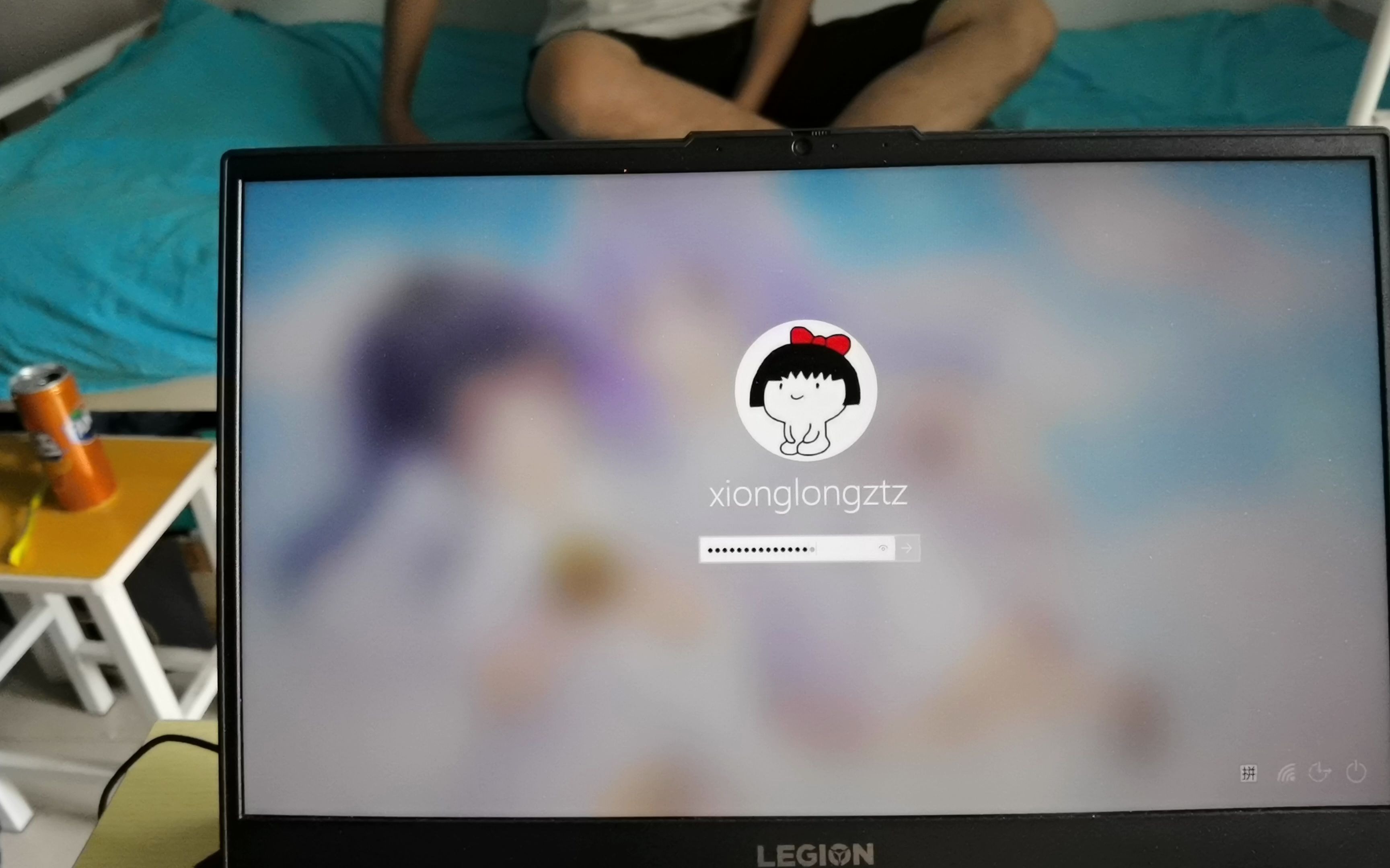 【雄龙ztz】建议改成:核弹启动密码