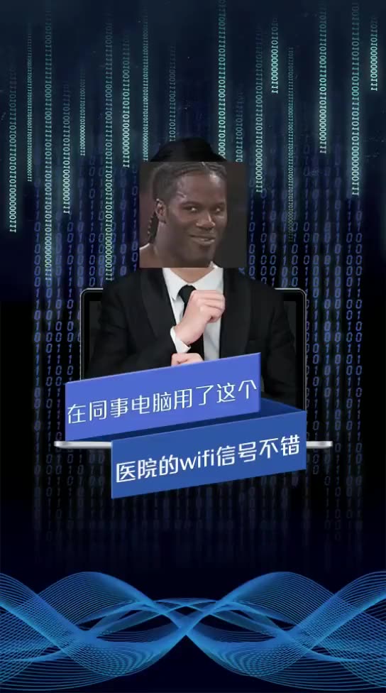 你身边有这样的朋友吗?最后只能关机解决#程序员