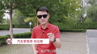 试驾2021款日产逍客 体验驾驶辅助系统