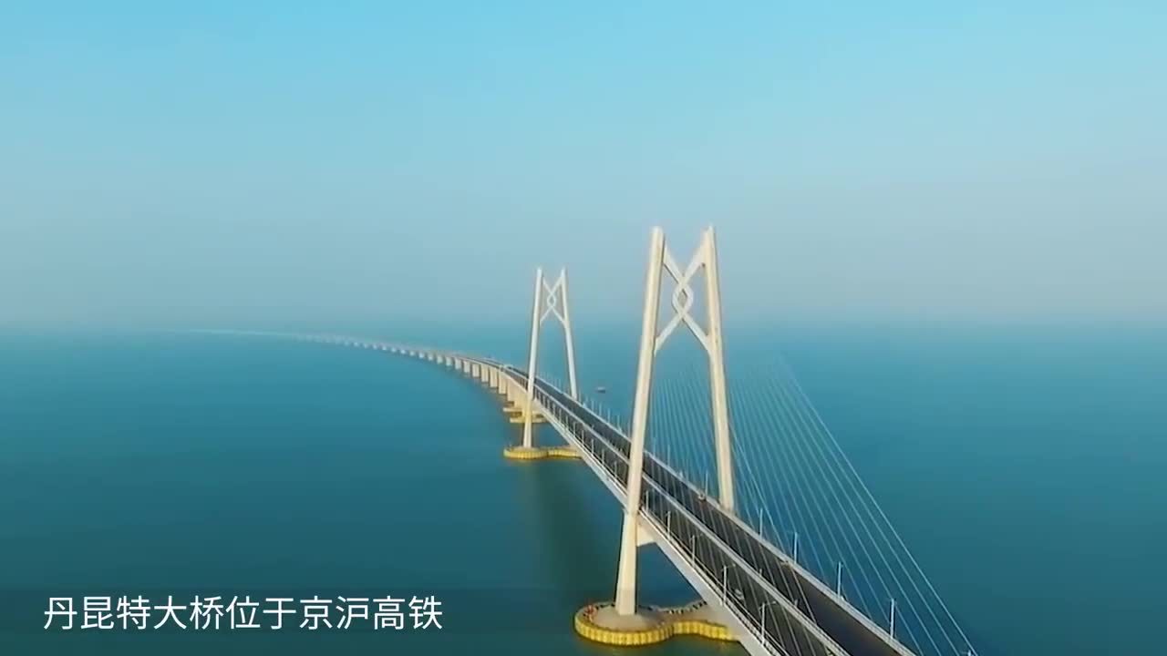 世界最长的桥,长约165公里,就位于我国!