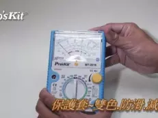 Pro'skit宝工 MT-20172018指针型万用表产品介绍
