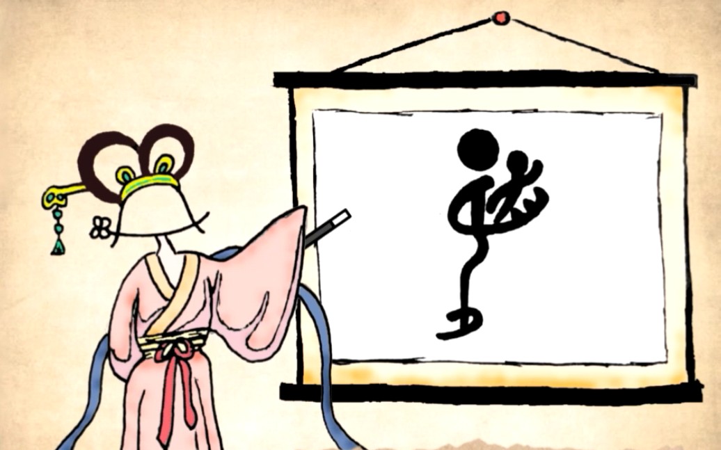 历史|猜猜图中的甲骨文是什么含义?