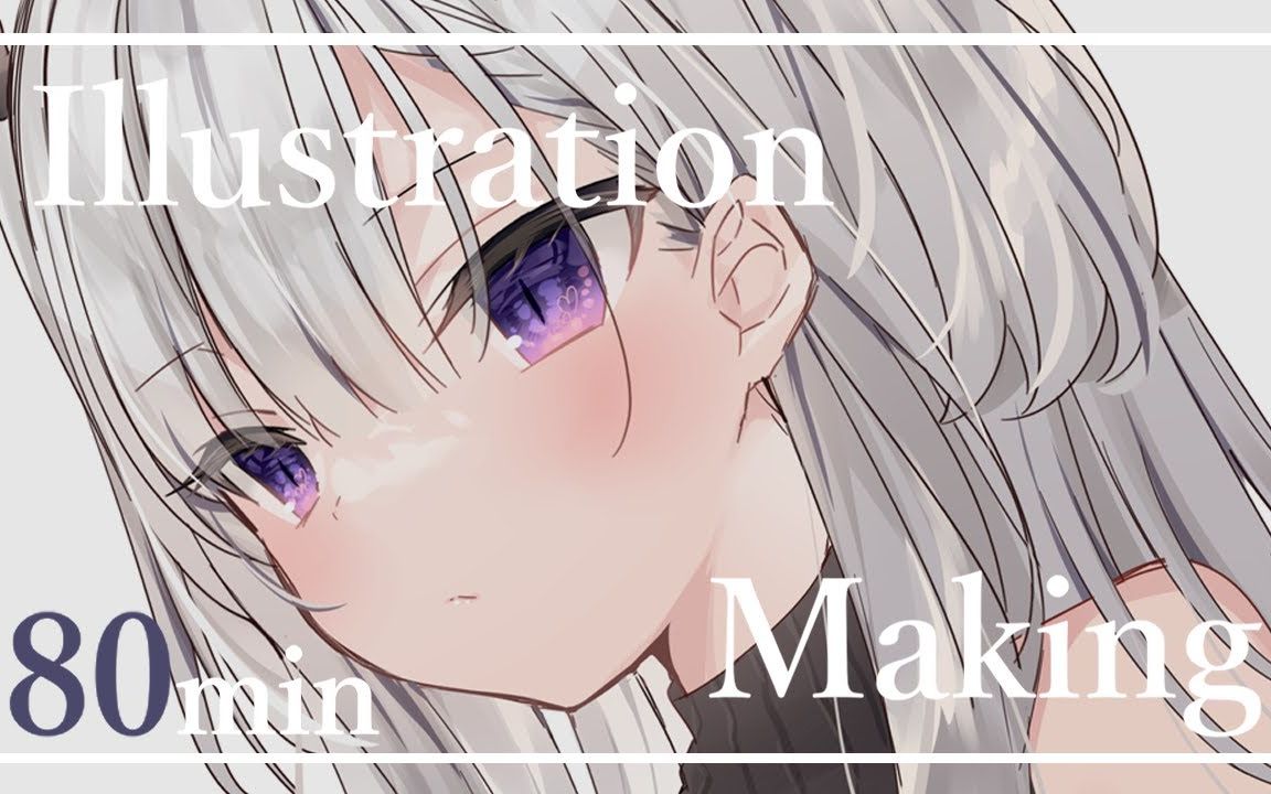 【绘画过程倍速】Illustration Making【SAI2】