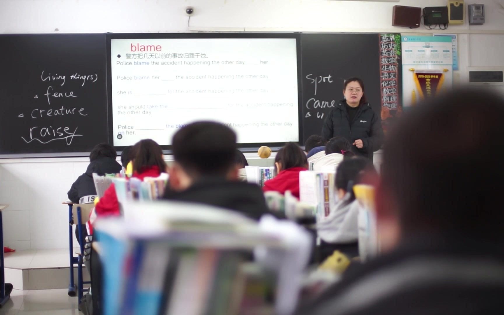 淮南二中党员教育宣传片《我来》