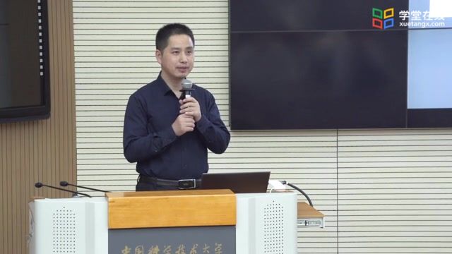 6.14信息传播路径及其他信息源