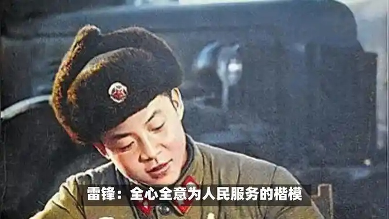 铭记历史:中国20大英雄楷模的光辉事迹