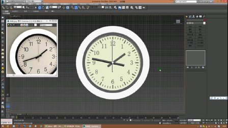 (超清版)3dmax第二节定义坐标系、对齐命令讲解及表盘建模演示