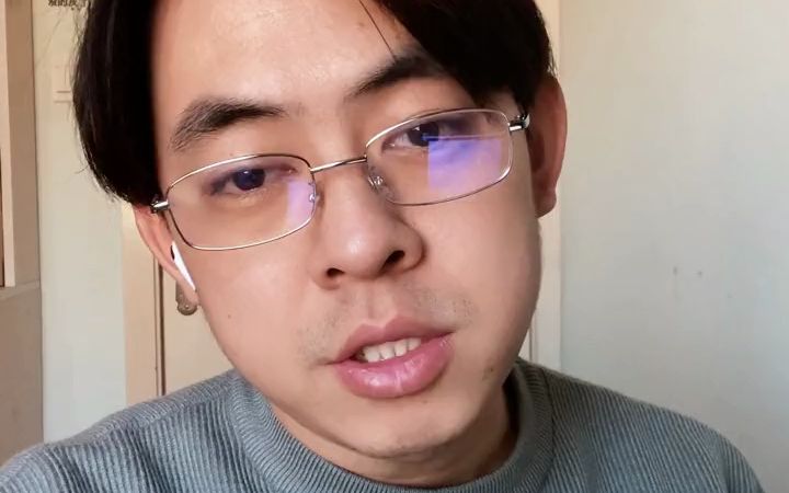 3分钟学会看后台数据,揭秘大公开#运营干货 #直播 #电商罗盘 - 抖音