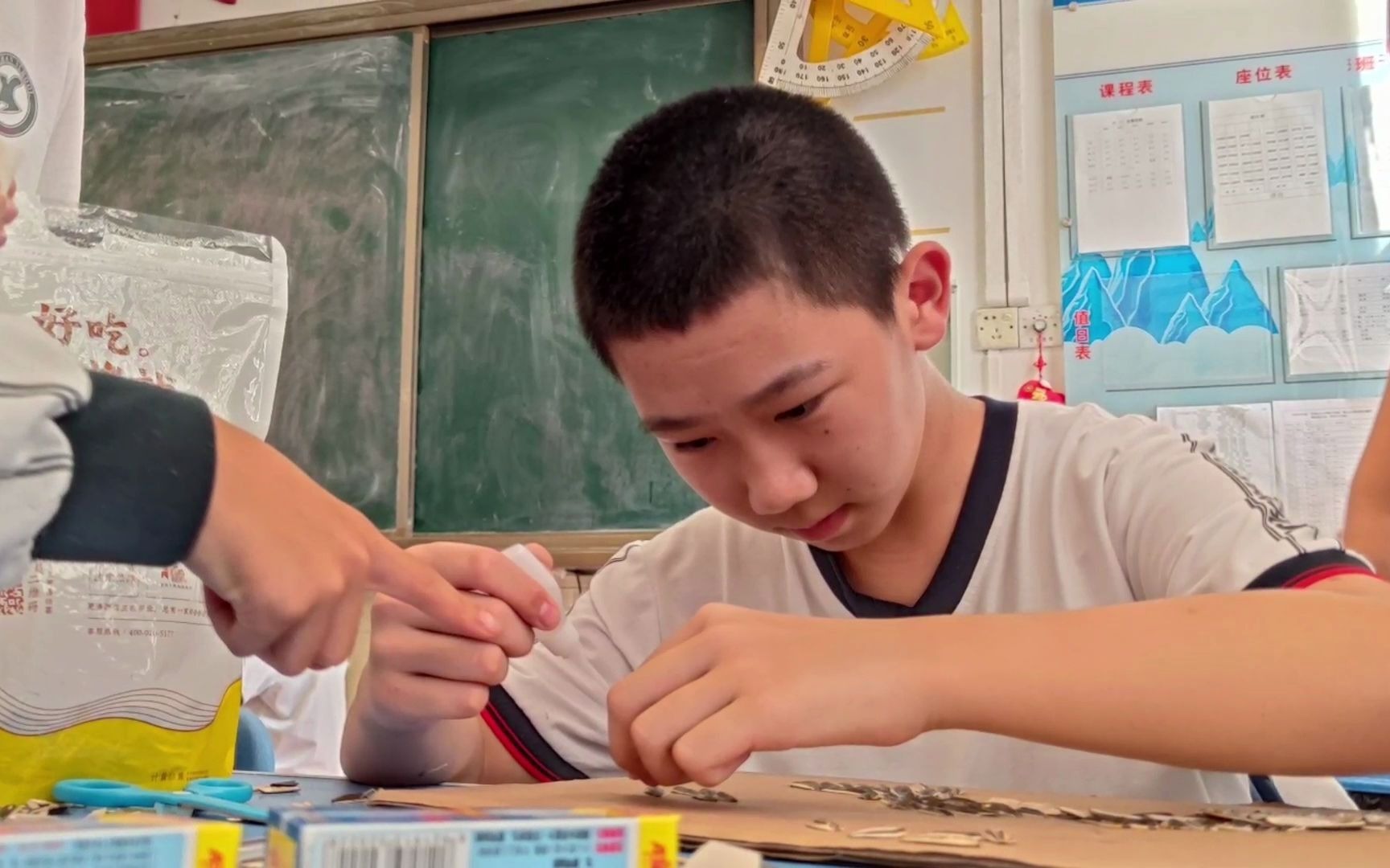 "科创筑梦,实践成长“首届科创博览周活动