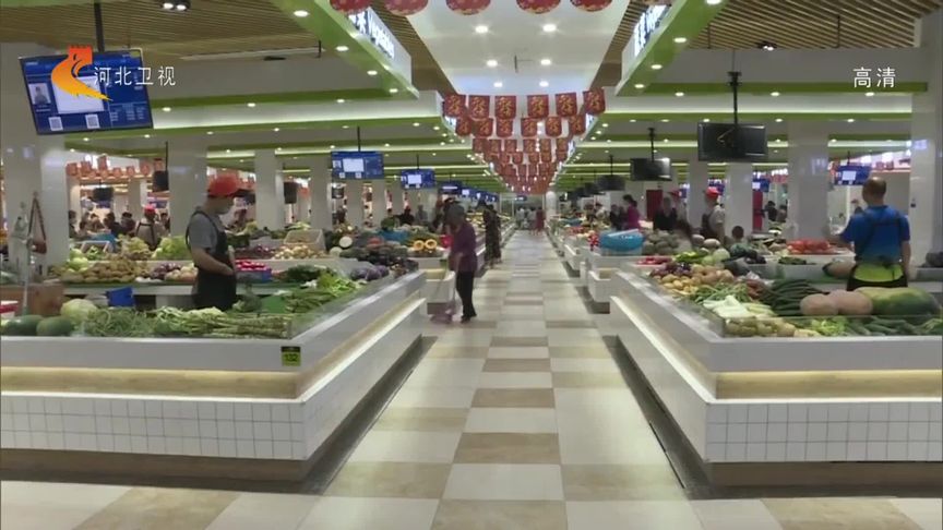 河北开展食品安全隐患排查整治行动