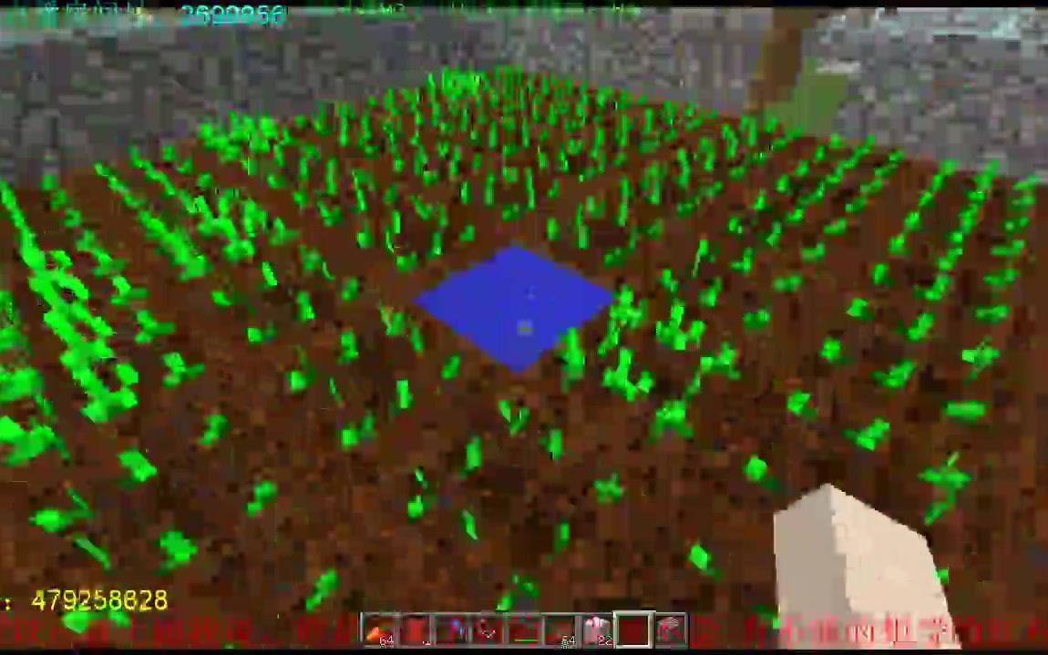 我的世界红石线路之自动收割农田