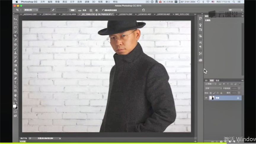 ps入门之案例:滤镜特效的使用,你学会了吗?