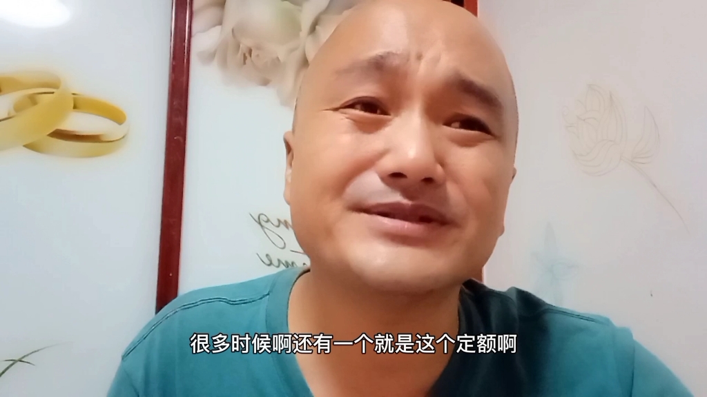 定额下浮10%的工程还能承接吗,定额下浮到底什么意思