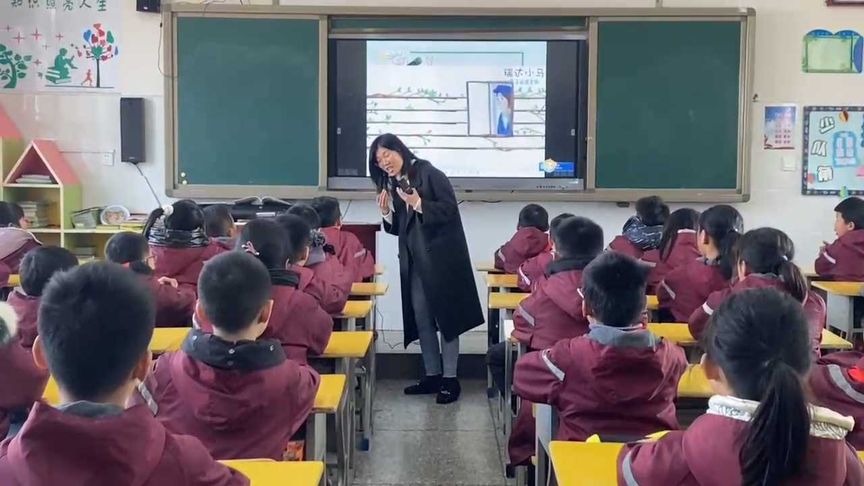 《彼得与狼》小学音乐课堂实录