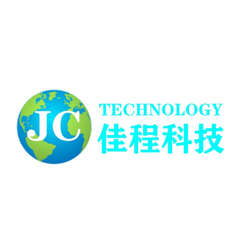 佳程科技 