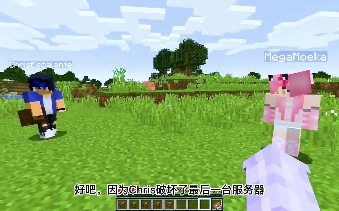【Aphmau】令人不安,千万不要打开这个我的世界的盒子